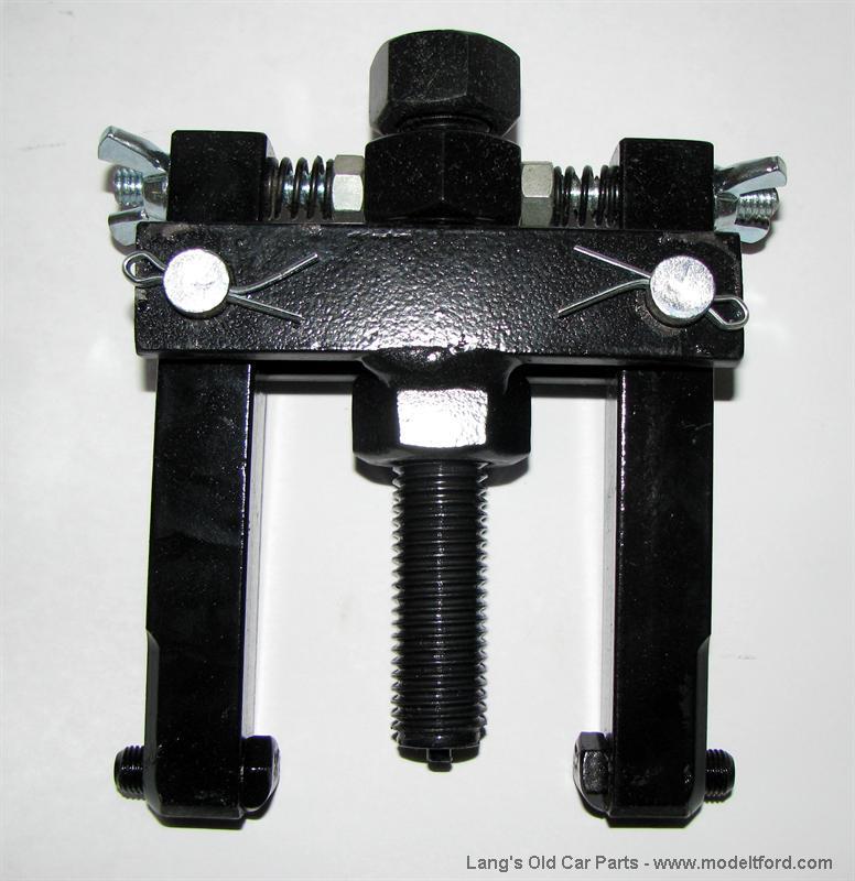 Model T Clutch drum puller tool, Steven's Repro., 5Z-314